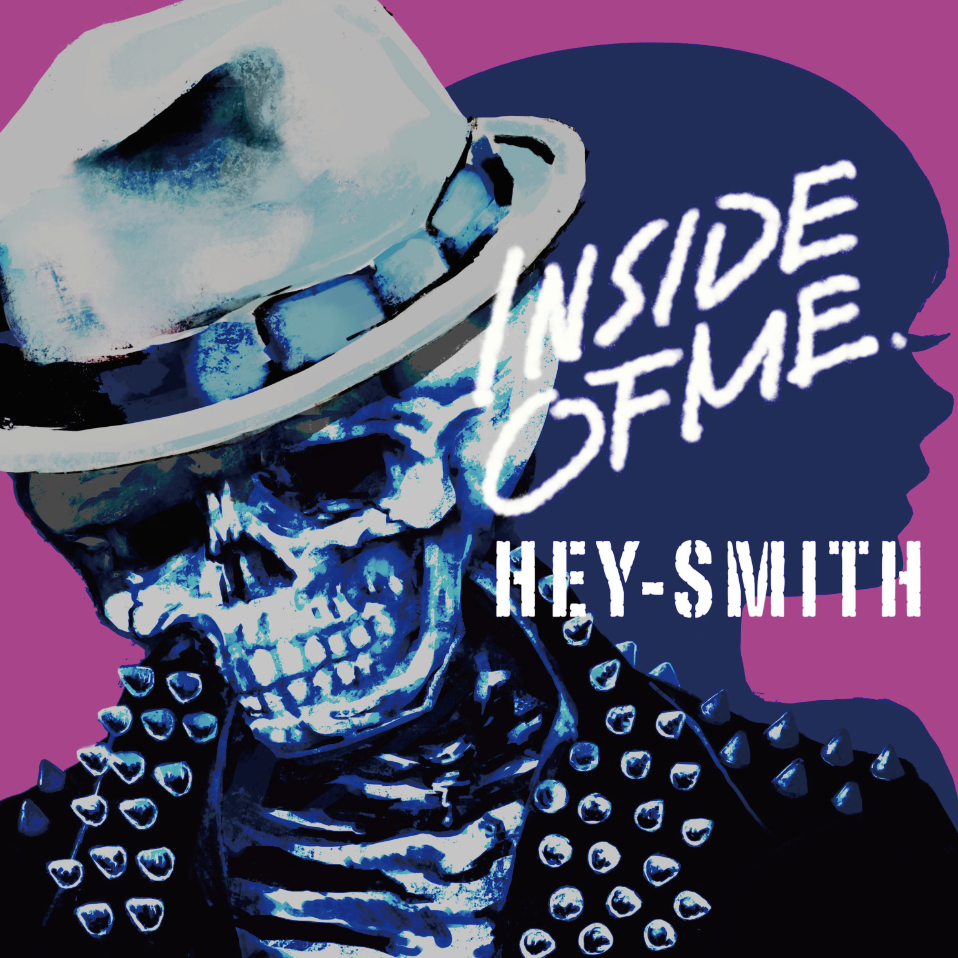 Inside Of Me | CAFFEINE BOMB RECORDS